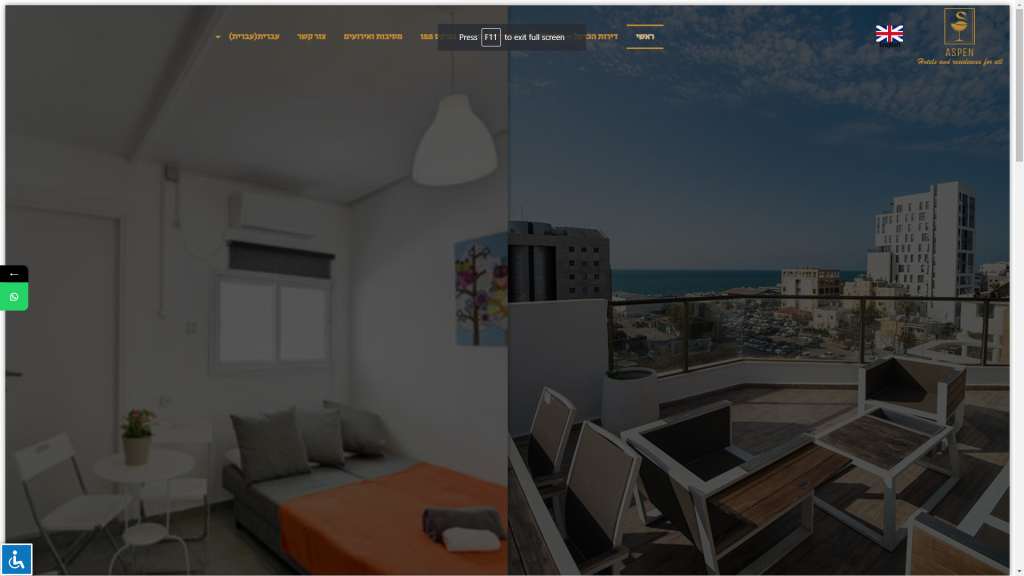 TechTopia - בית תוכנה מוביל לפתרונות טכנולוגיים